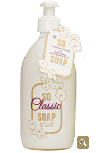 SOAP | by SOAP TREATMENT STORE
